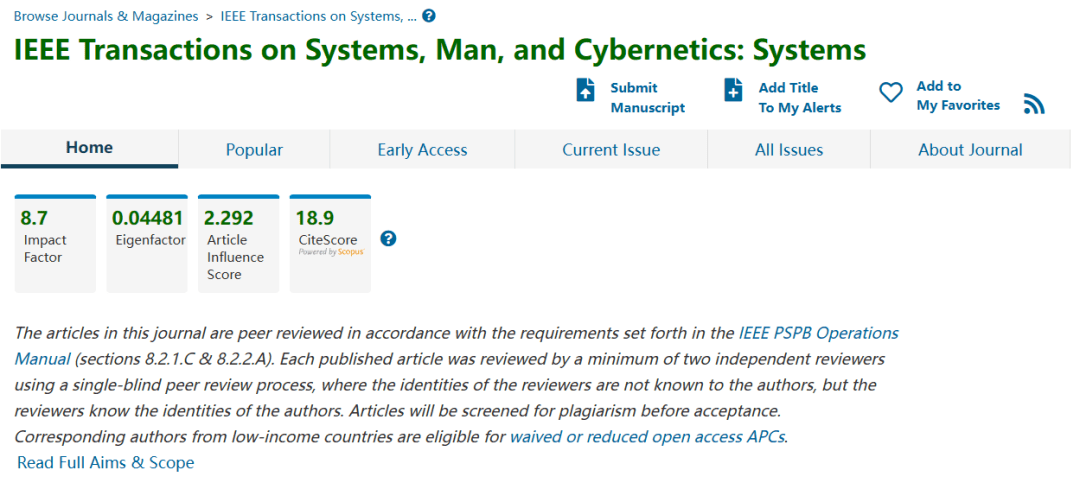 山师人又双叒有好消息！_人才_人工智能_期刊