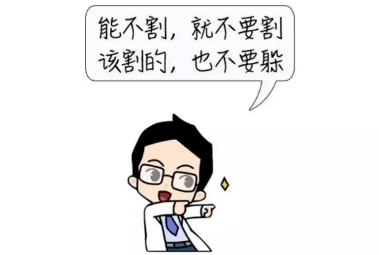 【暑期包皮季】割包皮要趁 热”,暑期包皮手术黄金期,快来看看龟头孩子阴茎