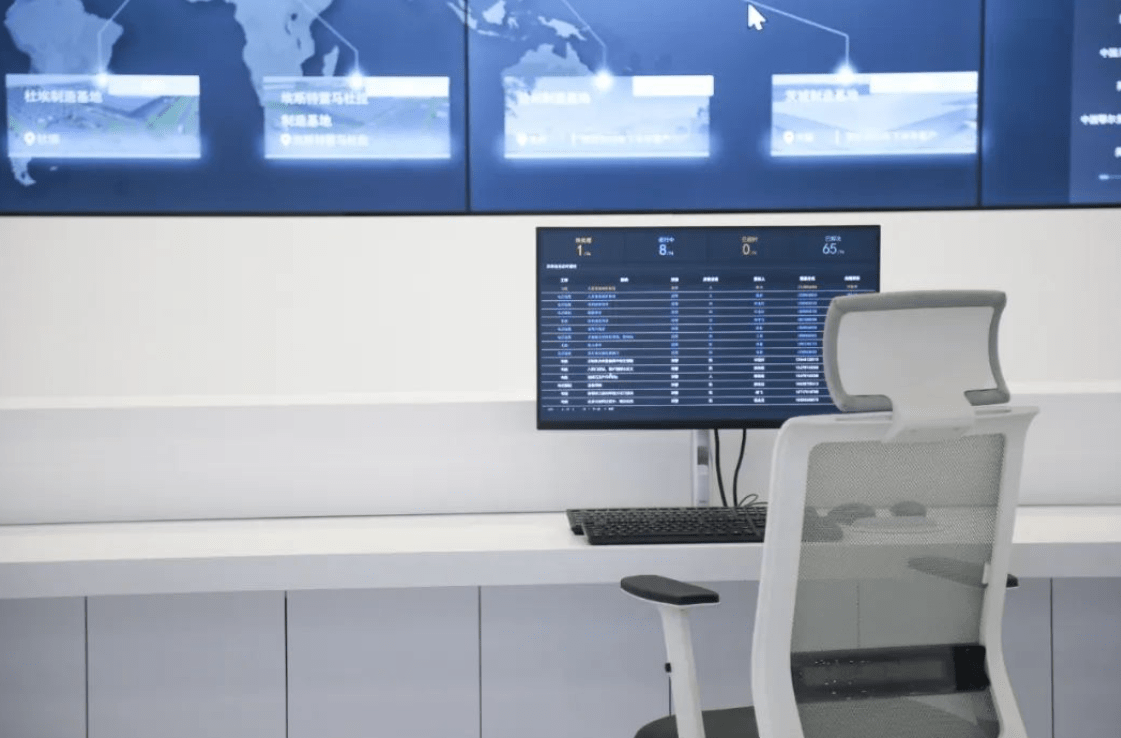 首份监管文件来了！AIGC管理办法征求意见剑指何方？_服务_人工智能_数据