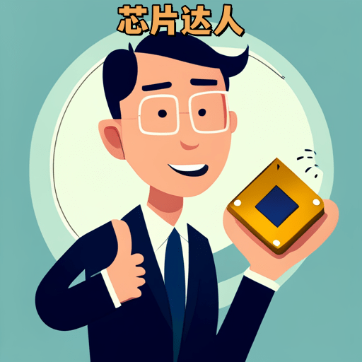 美国泰德半导体(Techcode）芯片型号介绍 鑫富立代理_制造_模拟_设计