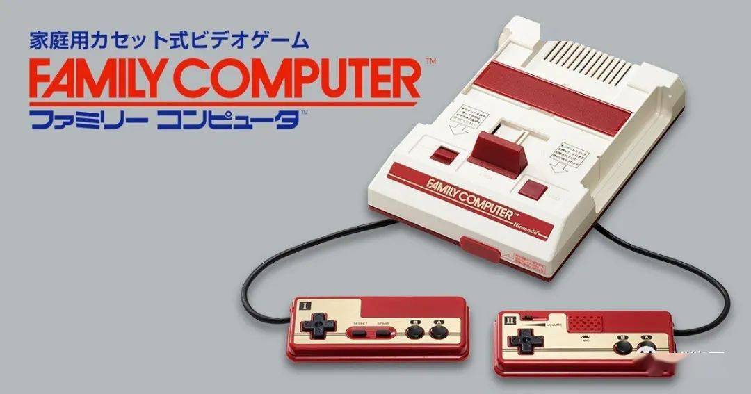 任天堂“红白机”诞生40周年，FC纪念网站上线_活动_游戏机_Family