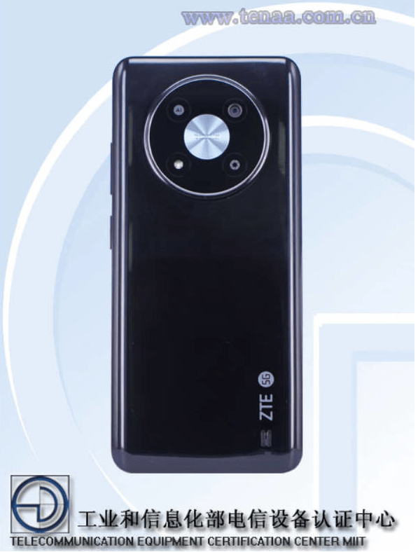 中兴通讯新机"ZTE 7543N"：简洁设计与5G支持的完美结合_手机_后置摄像头_科技