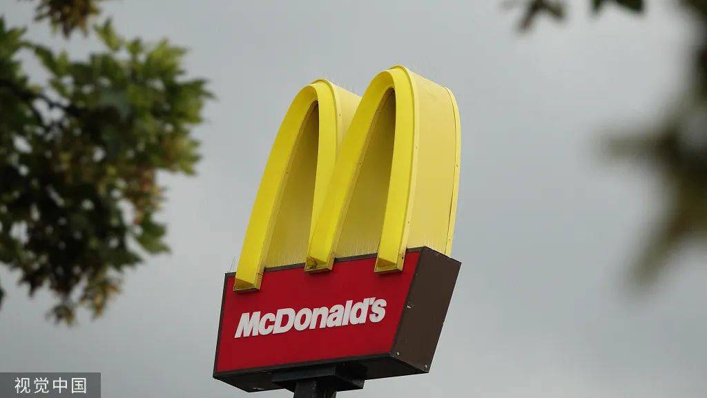 Bbc调查:英国麦当劳职场性犯罪太猖獗员工工作公司
