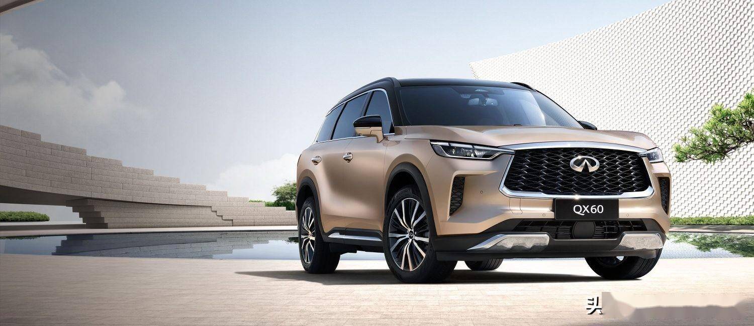 百公里油耗9.6L，全新一代英菲尼迪QX60起售不足40万，出场即巅峰_搜狐汽车_搜狐网