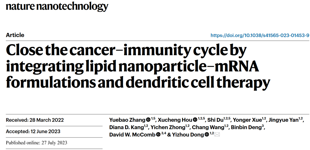Nature子刊|借助mRNA技术，激活DC细胞，诱导肿瘤抗原释放，增强肿瘤免疫循环_相关_治疗_董一