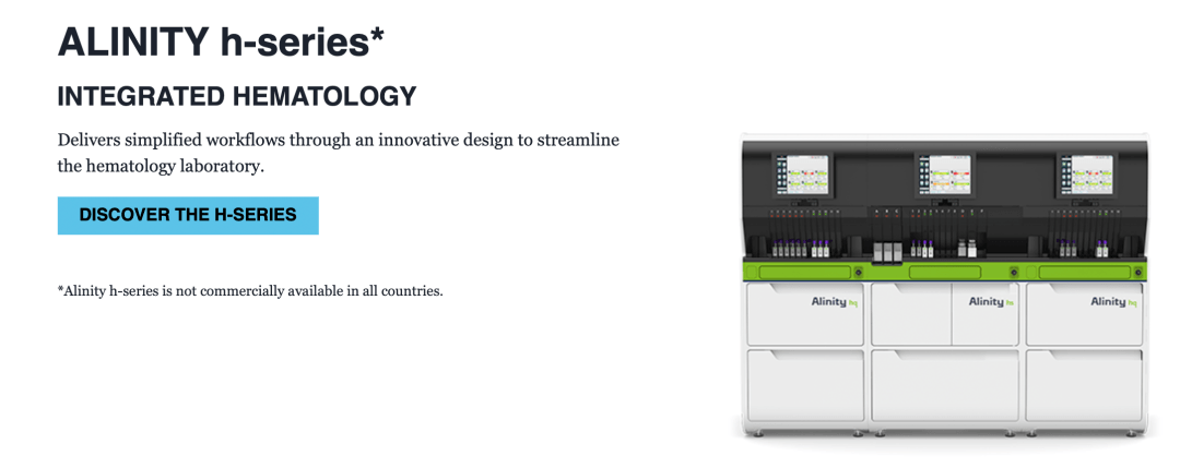 创新血液学仪器获FDA批准_Alinity_系列_系统