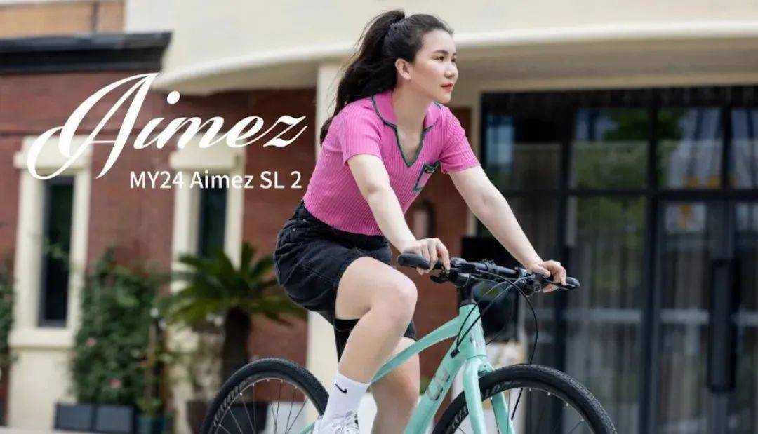 让爱美姿上分 Liv AIMEZ SL 2平把公路车_搜狐汽车_搜狐网