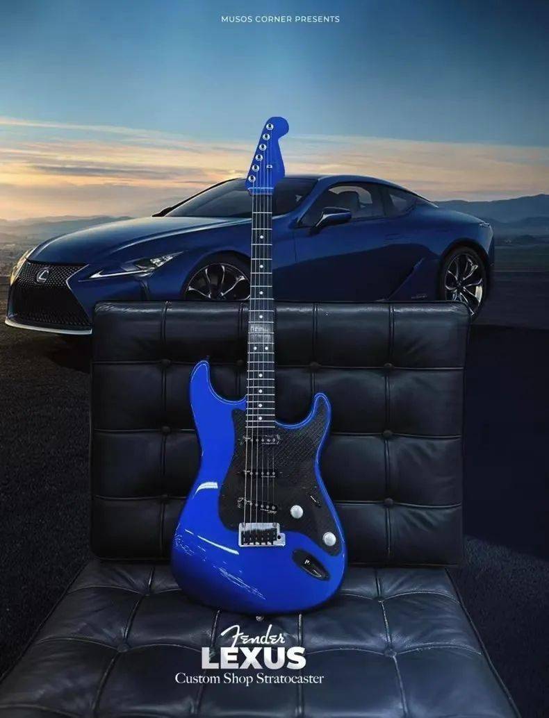 【旋七午夜电台】音乐与汽车的碰撞——Fender Lexus LC 限量款 Stratocaster_搜狐汽车_搜狐网