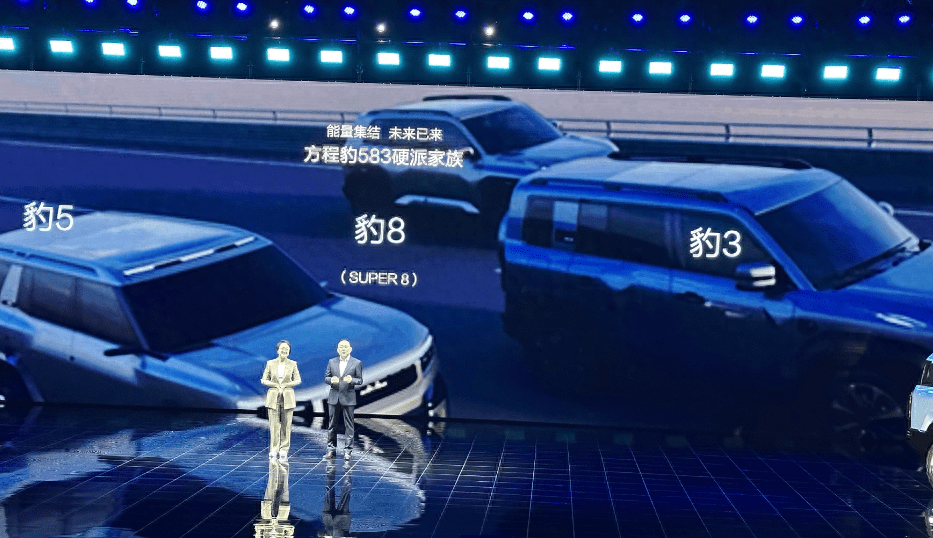 DMO平台加持，比亚迪方程豹正式发布，“583”硬派家族雏形已成_搜狐汽车_搜狐网