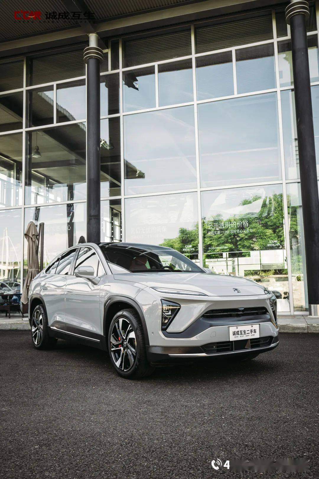 (最新到店)610N·m+四驱，这颜值、这动力，这价格，心动！【 蔚来EC6 605KM 运动版】_搜狐汽车_搜狐网