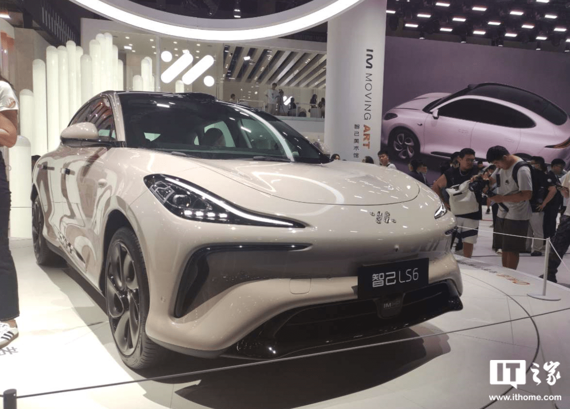 智己 LS6 汽车预售价公布：23~30 万元，今年 10 月上市并交付_搜狐汽车_搜狐网
