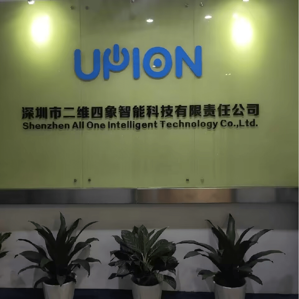 亚马逊美国GCC认证电动自行车UL2849测试报告欧盟CE认证EN15194欧洲电动自行车_商品_检测_信息