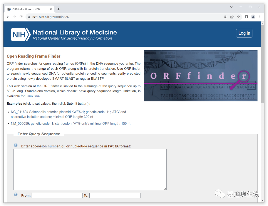 分享6个基因结构预测分析工具_序列_蛋白_ORFinder