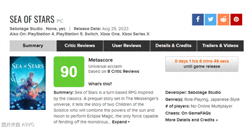 《星之海》全球媒体评分解禁 IGN 8 GI 9 MC均分90_游戏_的战斗_剧情