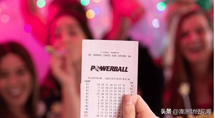 $4000万Powerball周四揭晓！过去8个月已有11人拿走$3.54亿头奖_澳洲_旅游_奖金