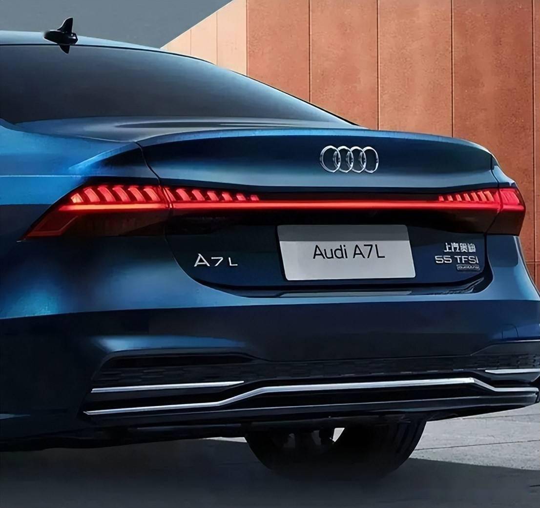 2024款奥迪A7L上市 售价41.87万-69.97万元_搜狐汽车_搜狐网