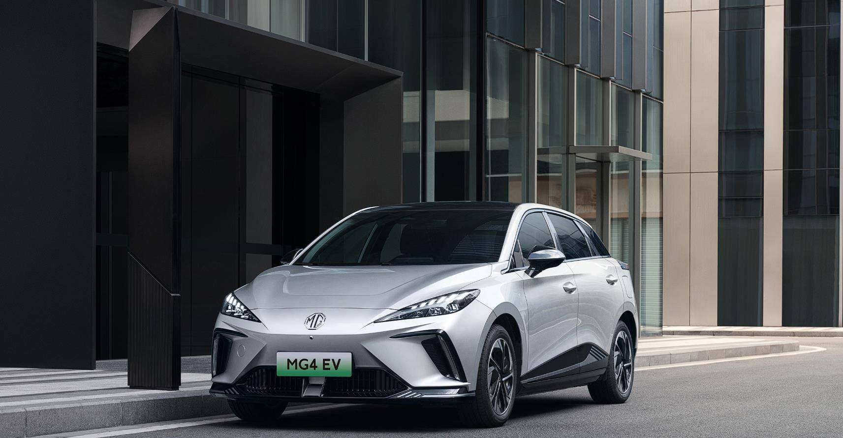 限时惊喜价11.58万元 MG4 EV出海冠军版上市_搜狐汽车_搜狐网