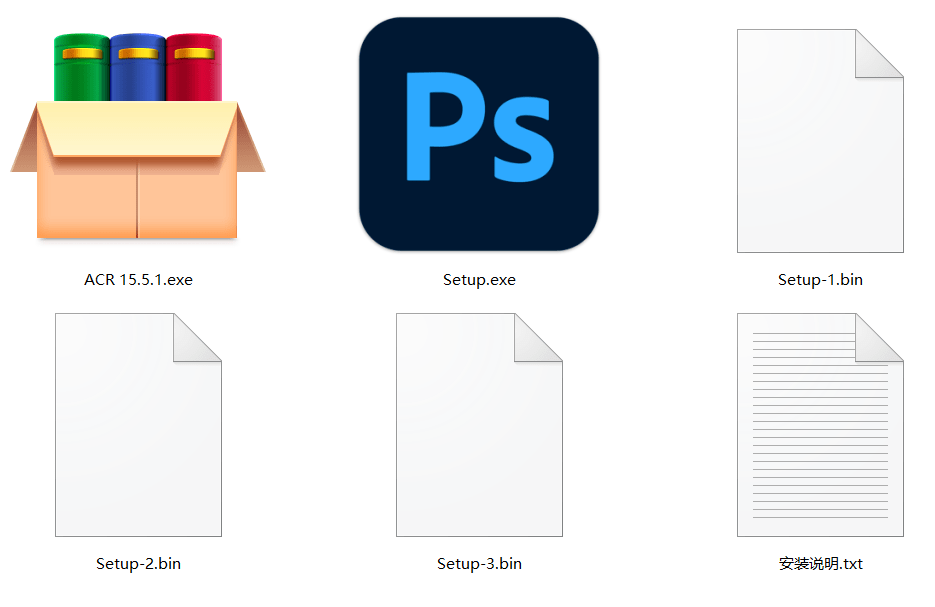 PS2024正式版（ps2024老虎版）来啦~_功能_伙伴_版本