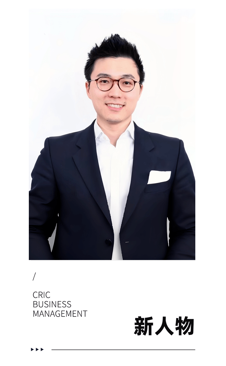 专访wineapp创始人David He：因热爱而生的葡萄酒生活方式品牌_中国_线下_消费者