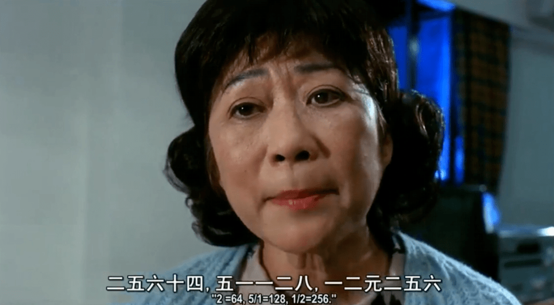 曾演梅超风！73岁TVB前女星近照曝光！渴望爱情至今仍单身_黄文慧_效力_香港