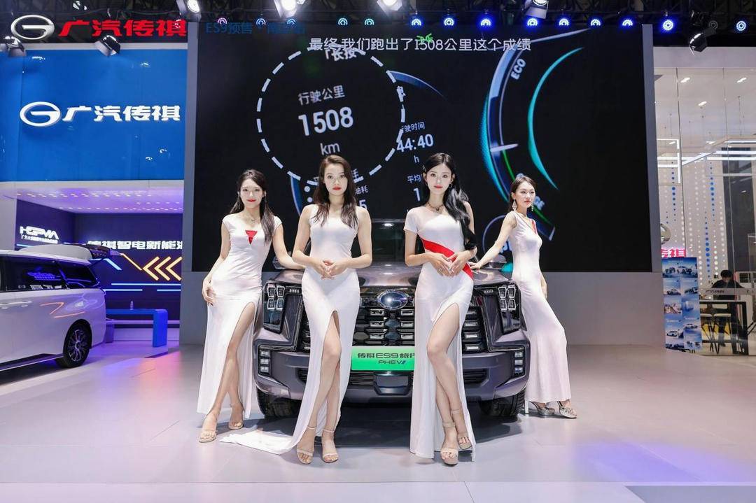 预售价22.98万—26.98万元 传祺ES9耀目南京车展_搜狐汽车_搜狐网