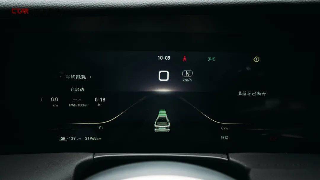 气场不输百万级豪车，30万出头即可拥有！【红旗E-HS9 460km 旗享版 六座】_搜狐汽车_搜狐网