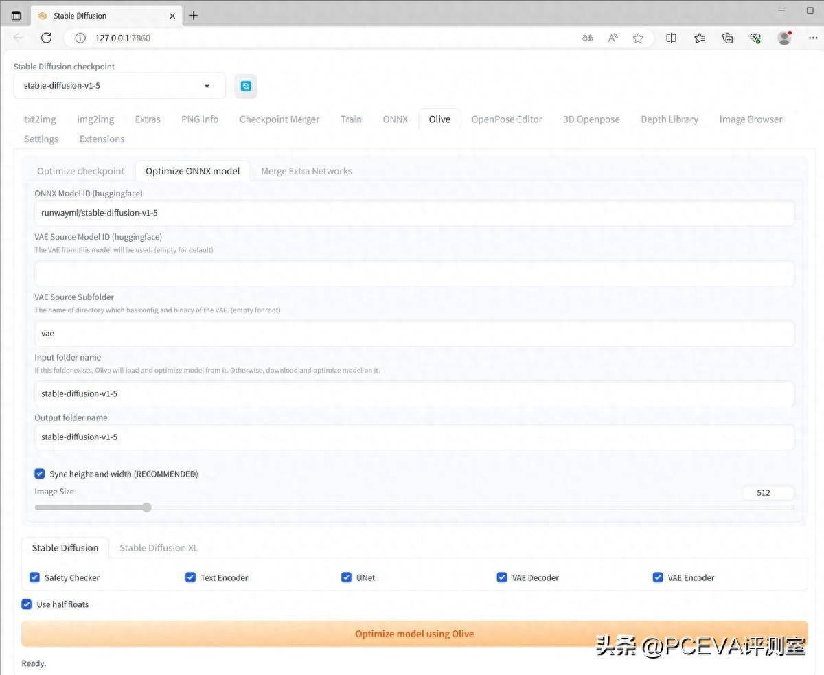 10倍的AI绘图性能提升：Stable Diffusion+Microsoft Olive性能测试_手机搜狐网