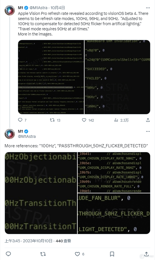 代码显示苹果 Vision Pro 头显可切换 90Hz、96Hz 和 100Hz 三种刷新率_visionOS_屏幕_支持