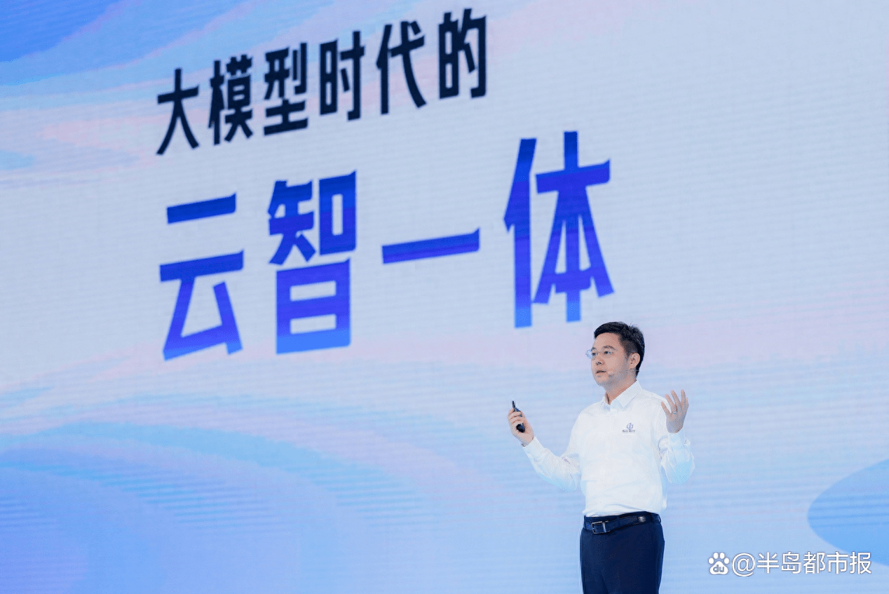 文心大模型4.0开启测试申请，百度智能云为大模型落地五大需求提供最优解_应用_服务_客户