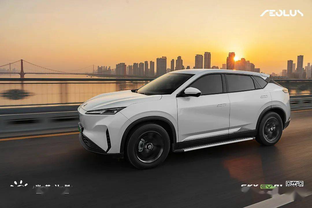 多边形“超电”战士东风风神SKY EV01，驾临江城！_搜狐汽车_搜狐网