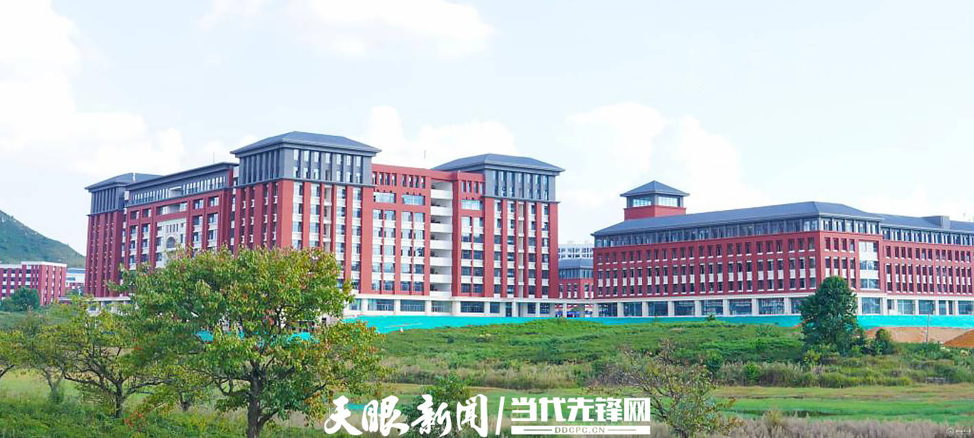 高等教育高质量发展｜贵州医科大学：以点带面推进医学教育综合改革和创新发展 建设 人才 教学科研