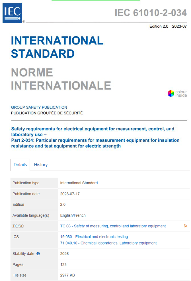 STANDARD UPDATE ｜ IEC ISSUED NEW STANDARD IEC 61010-2-034:2023！_for_added_The