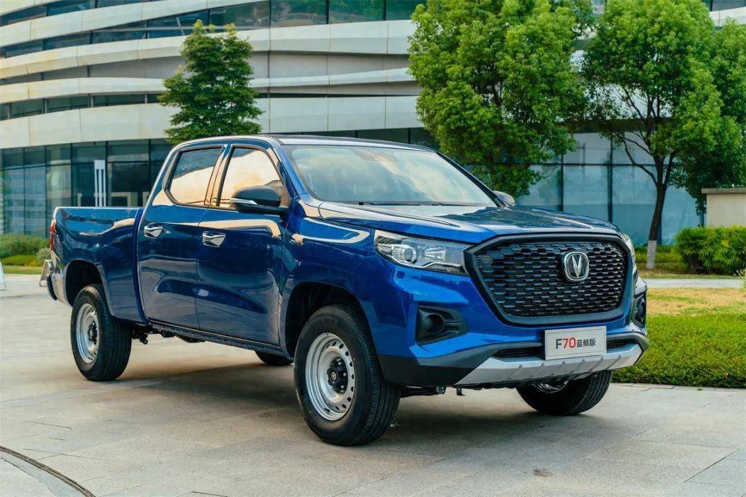 8.99万起 长安F70蓝鲸版上市 2.0T+采埃孚8AT 创富皮卡新卷王_搜狐汽车_搜狐网