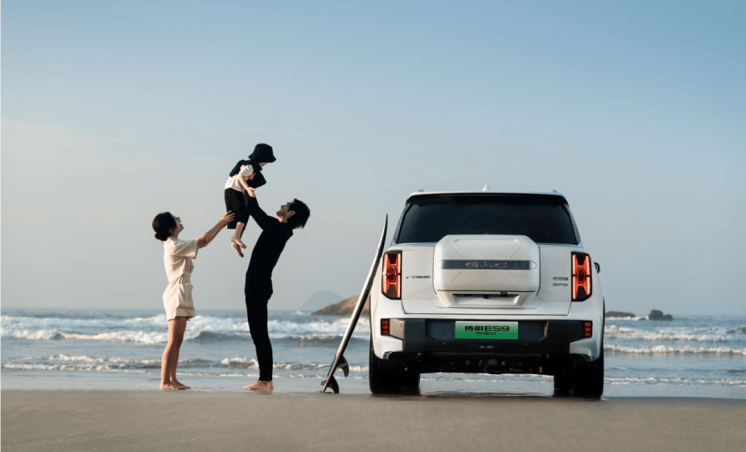 对标魏牌蓝山和理想L8，1215km续航，传祺ES9仅22.98万起售_搜狐汽车_搜狐网