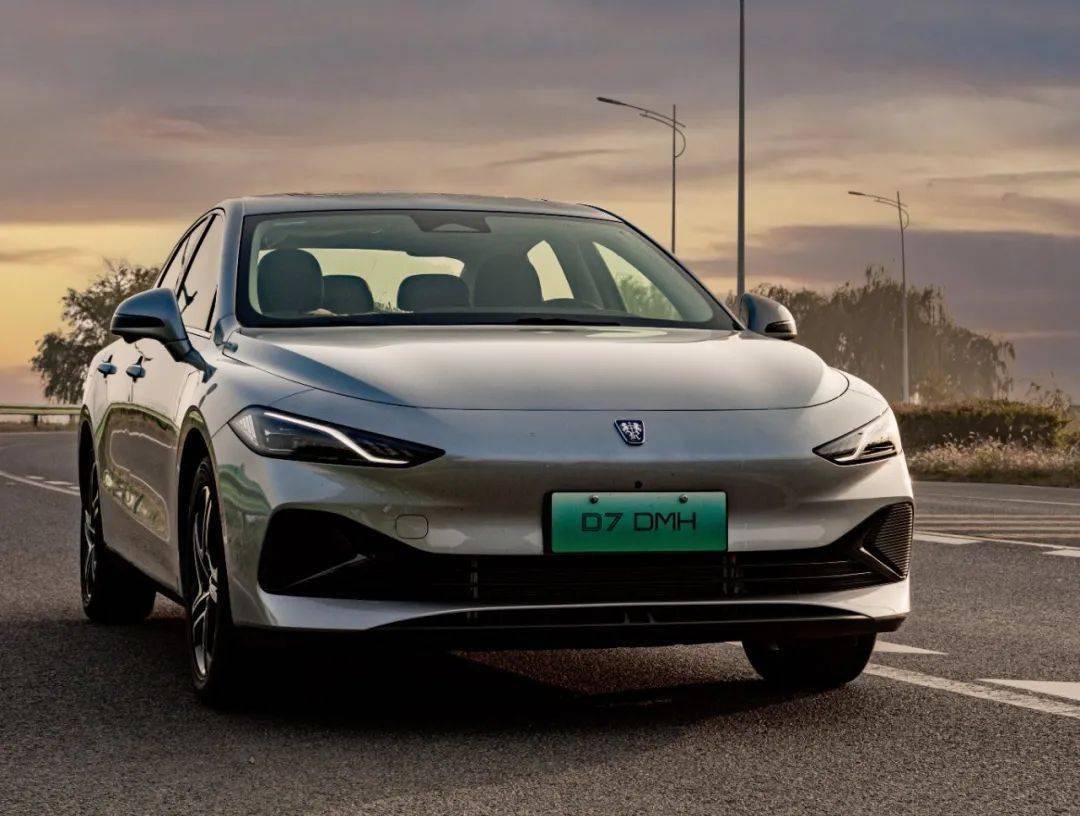 荣威D7 EV/DMH 双车试驾_搜狐汽车_搜狐网