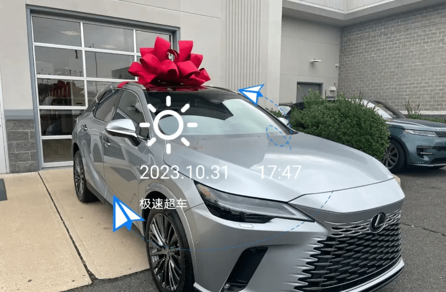 精致感飙升！新款雷克萨斯RX，2.4T+8AT：引领潮流的豪华SUV_搜狐汽车_搜狐网