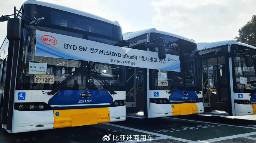比亚迪在韩国首次推出 9 米纯电公交 eBus9，续航 474 公里_搜狐汽车_搜狐网