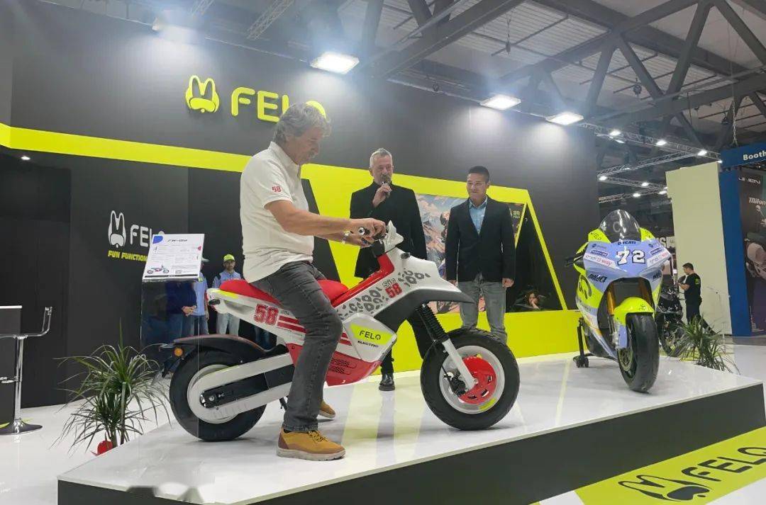 FELO斐兔米兰限量发售FW-03 Sic58联名款，58元即刻官网预定！_搜狐汽车_搜狐网