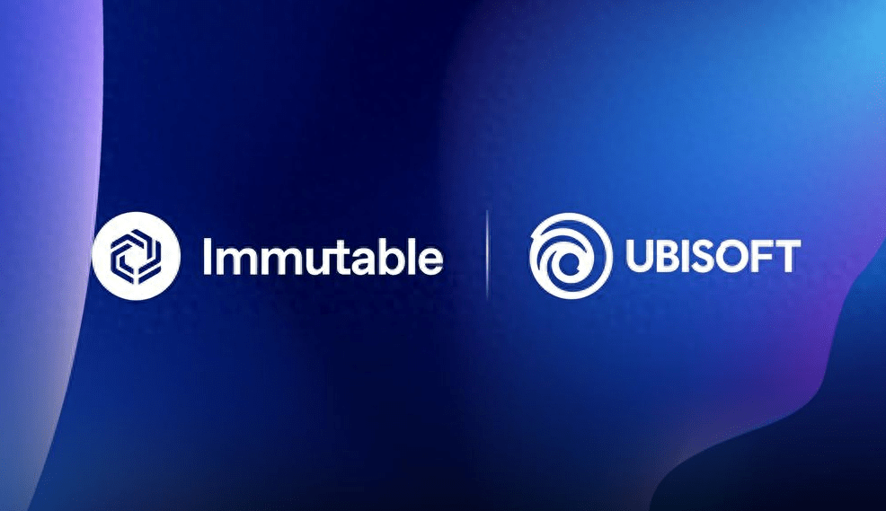 育碧宣布战略合作Immutable 或发力Web3区块链NFT_公司_反应_领域