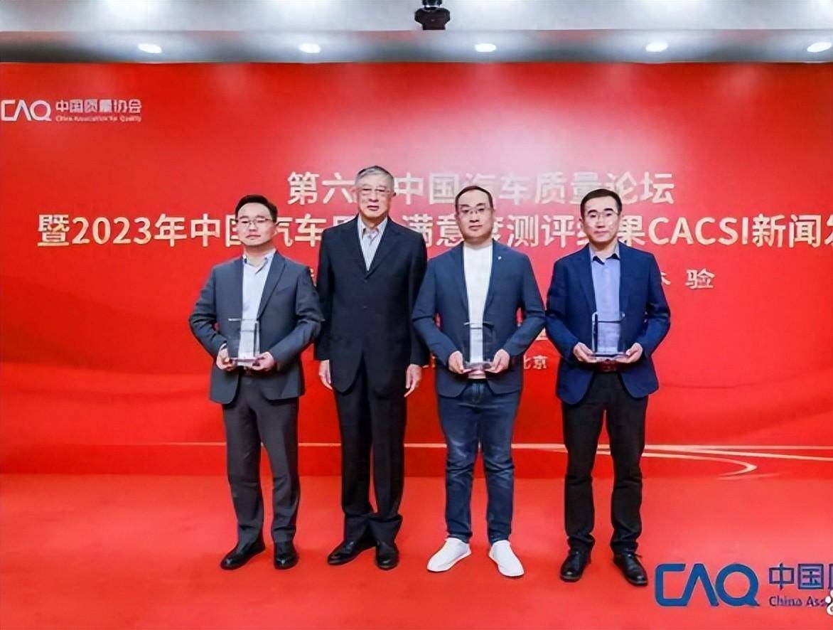 销售、售后和产品悉数获奖，长城汽车再获CACSI大满贯_搜狐汽车_搜狐网