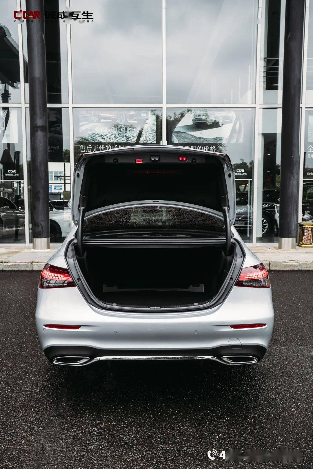 “E”眼心动的豪华C级车，立省10万+，喜欢就拿下！【奔驰 E300L 运动时尚型】_搜狐汽车_搜狐网