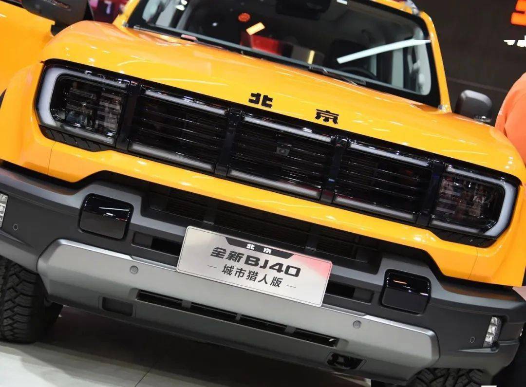 全新BJ40正式上市，售价17.98万起，搭载无框车门五联屏_搜狐汽车_搜狐网