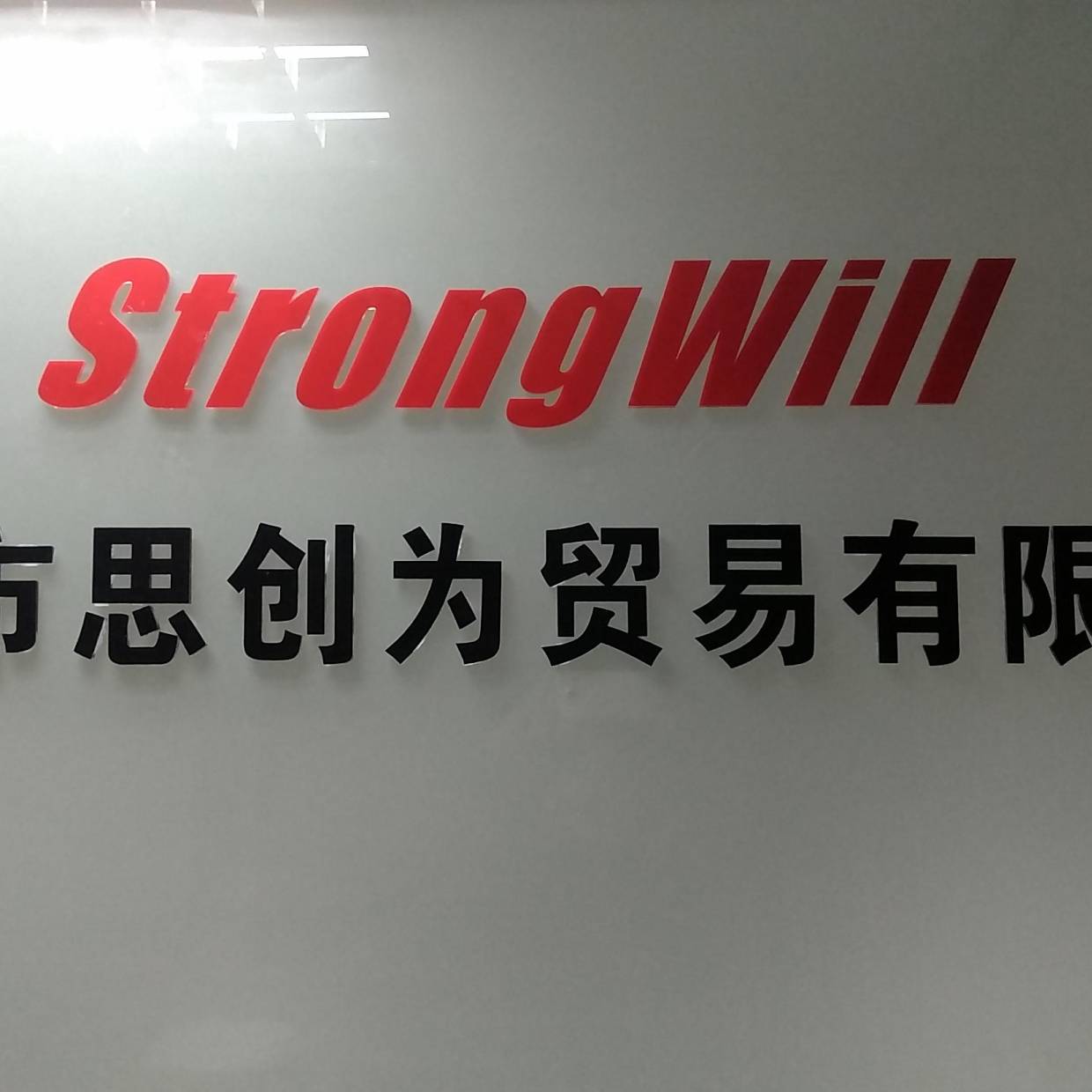 VPRO球阀DM2E-005YYF-050电动球阀NIPPON VALVE CONTROL_系列_进口_深圳
