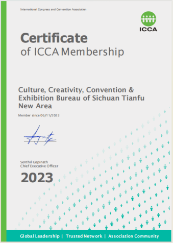成功加入ICCA！_国际化_会展_会议