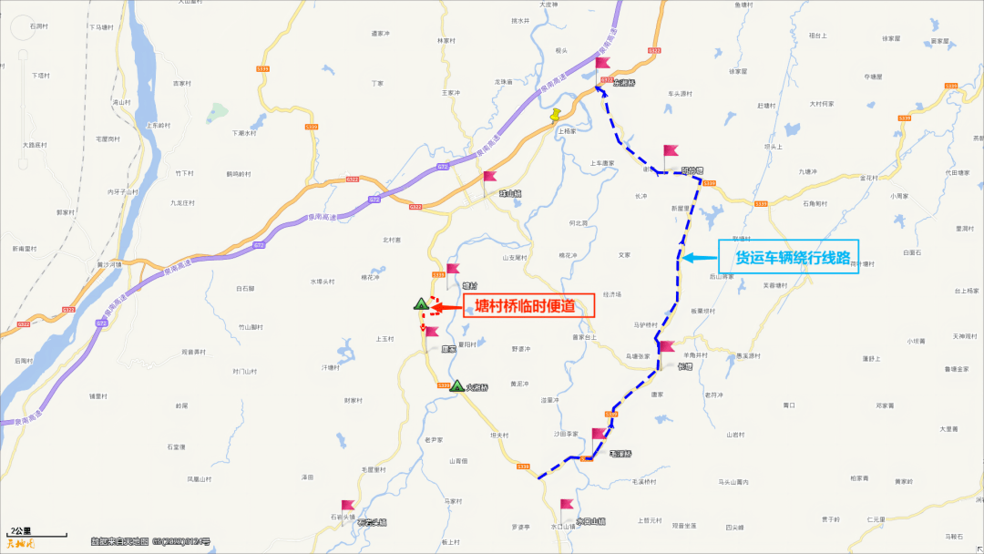 关于零陵区S339线塘村桥维修加固的施工通告_时间_车辆通行_永州