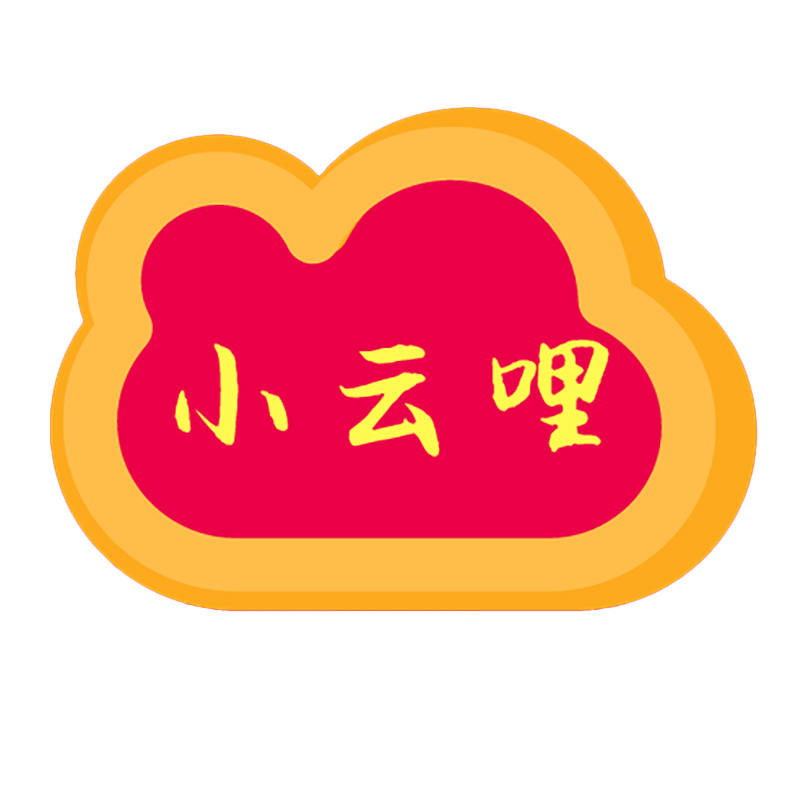 可绑亲情号!互打免费【39元285G】电信福星卡（可续约）_流量_套餐_全国