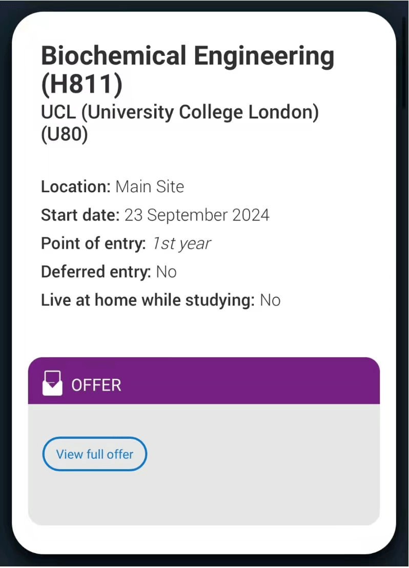 今年UCL这么快？继上周发出第一封uncon，这些专业也陆续发offer！_要求_Level_雅思