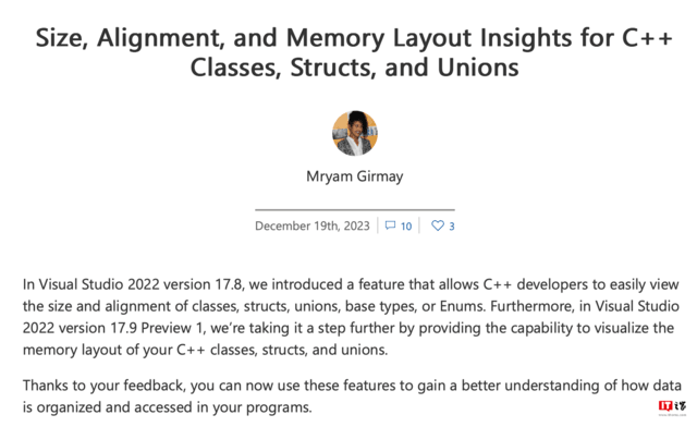 Visual Studio 2022 17.8 Preview 1版本发布 C++开发者利器来了_内存_信息_用量