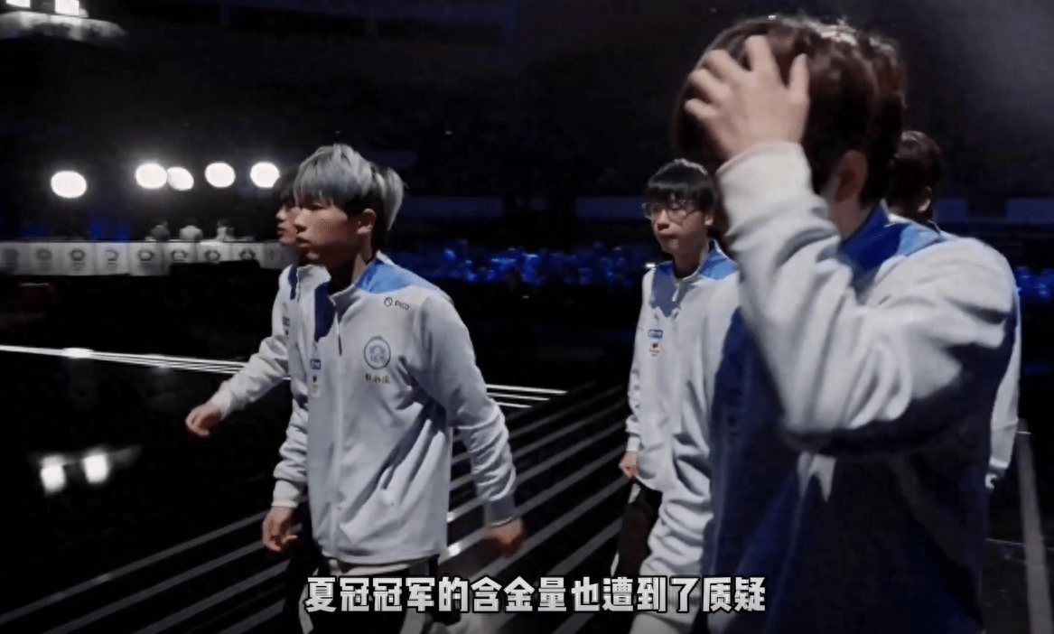 TTG1-4WB再拿八强，夏季赛冠军光速陨落，单局被打14-0太耻辱_世冠_质疑_状态