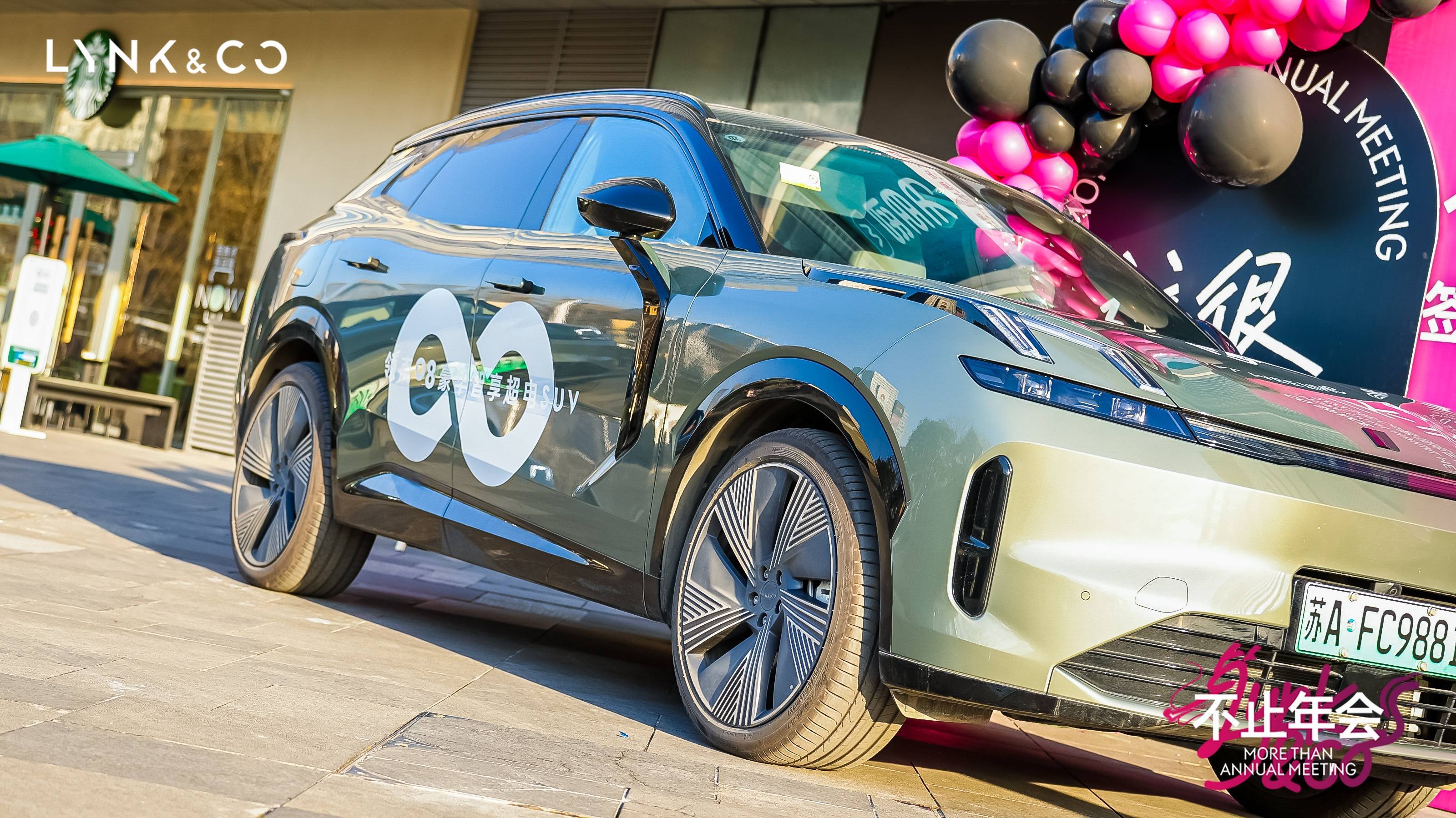 领克08及领克06EM-P齐亮相南京街头，彰显超电实力_搜狐汽车_搜狐网